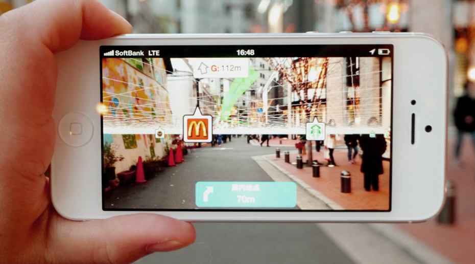 ついにiPhone最強の地図アプリが登場した？ 『MapFan Eyes』