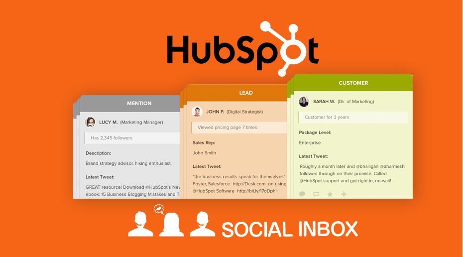 Hubspot、新ツール『Social Inbox』を6月上旬にもリリース予定