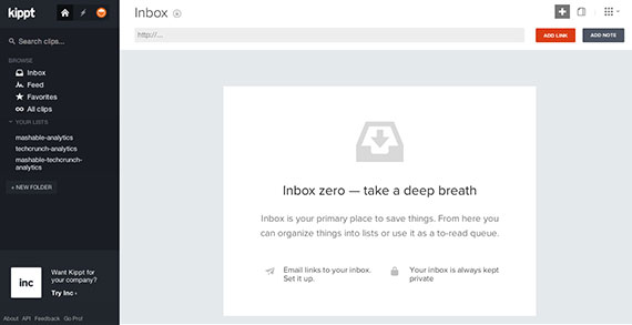チームの情報共有に最適！ ソーシャルブックマーク『Kippt』を使おう