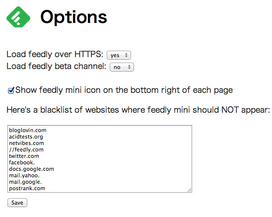 FeedlyのChrome拡張機能「Feedly Mini」が神な件について